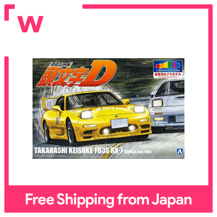 Aoshima Bunka Kyozai Prepainted Model Series Initial D Keisuke Takahashi FD3S RX-7 Volume 1 ...