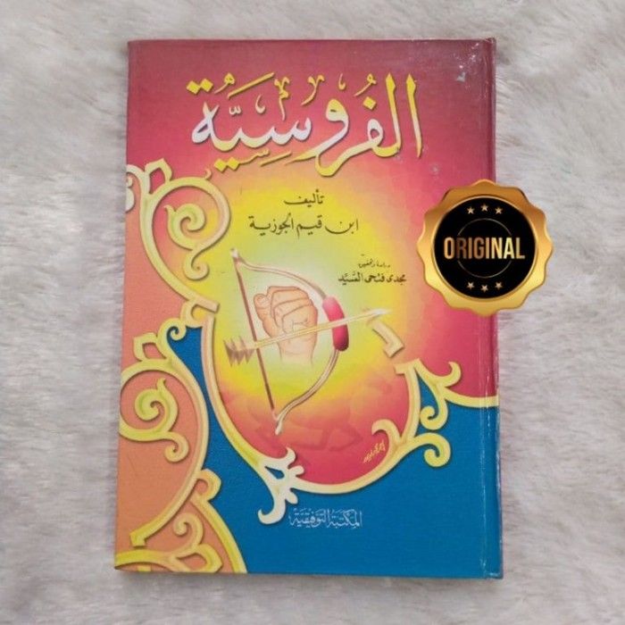 Kitab Al-Furusiyyah Ibnul Qayyim | Lazada Indonesia