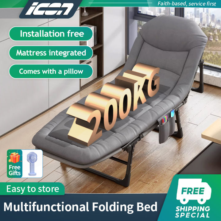 ICON folding bed portable foam movable bed outdoor adjustable folding ...