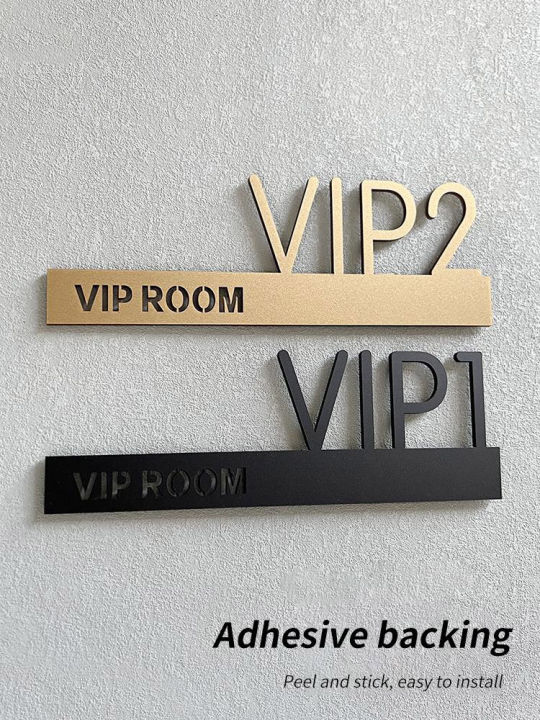 【DreamDock】 VIP door sign beauty room door sign locker room hotel box ...