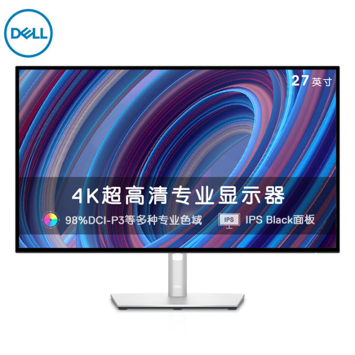 Dell U2723QE 27 Inch 4K Ultra HD Professional Computer Monitor Full ...