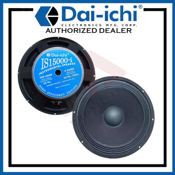 Dai-ichi (IS-15000) 15" Professional Instrumental Speaker 600 Watts 8 ...