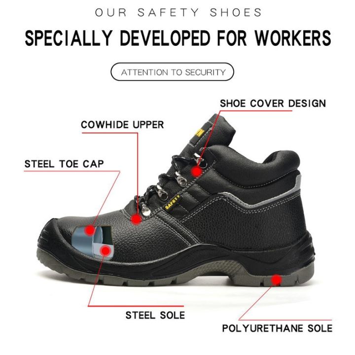 SAFETY SHOES steel toe (065) ( note { RANDOM BRAND } ) | Lazada PH