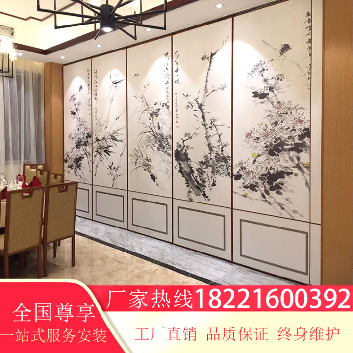 Hotel movable partition wall restaurant movable high partition hotel ...