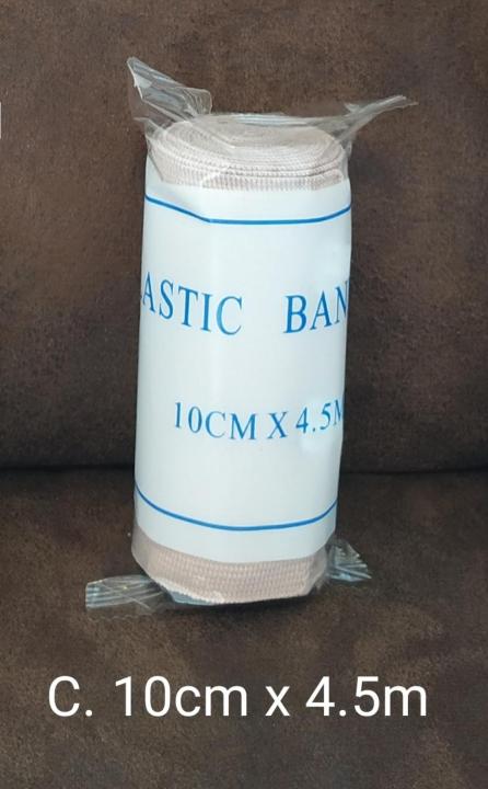 ELASTIC BANDAGE - 5cm, 7.5cm, 10cm, 15cm width choices for Emergency ...