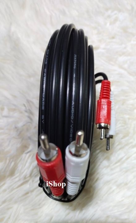 RCA Jack 2x2 Male to Male Cord Stereo Audio Cable Twin Phono RCA Plugs ...