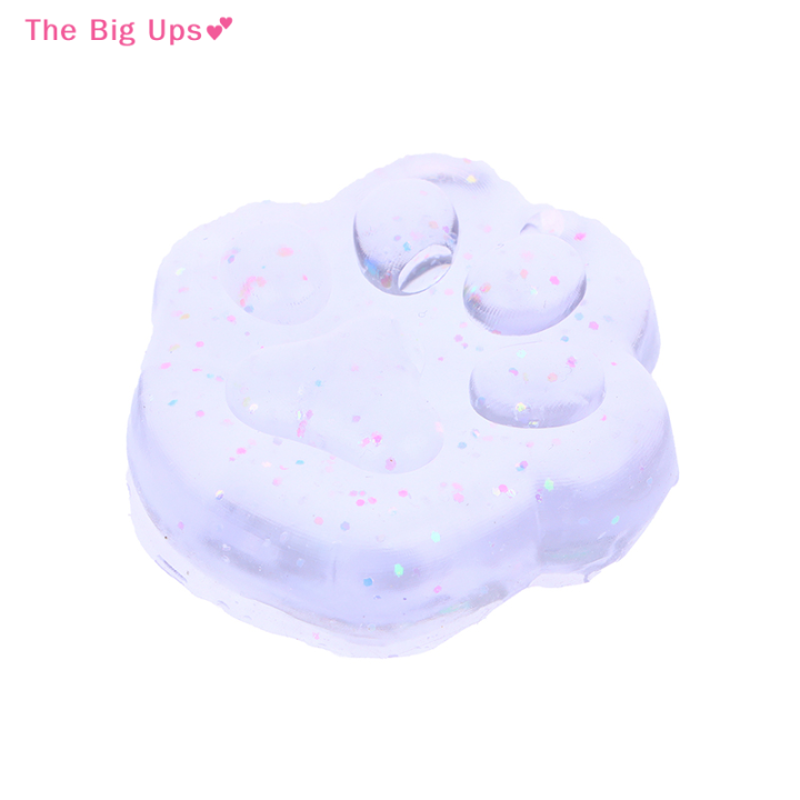The Big Ups💕 ของเล่นบีบสำหรับเด็กลูกบอลคลายเครียดของเล่นบรรเทาความ ...