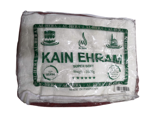 KAIN EHRAM EKSKLUSIF BERKULITI TINGGI 100% BENANG KAPAS HAJI DAN UMRAH ...