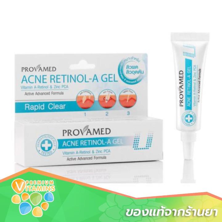 Provamed Acne Retinol A Gel 10g. เจลสำหรับรอยแผลสิว ช่วยให้ผิวแลดูเรียบ ...