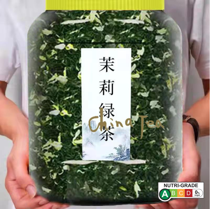 【China Tea】茉莉花茶New tea strong-scented jasmine tea with dragon ball ...