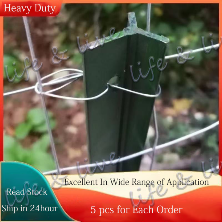 Metal Fence Pole 150CM 180CM Coating Fence Pole Heavy Duty Wire Fence ...