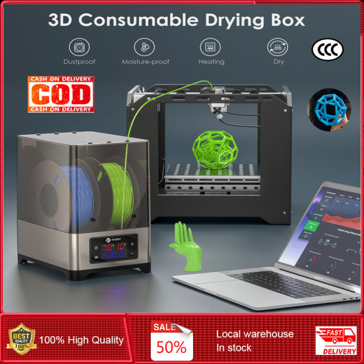 ⚡️Local Warehouse+COD⚡Printing Filament Storage Box, Filament Storage ...