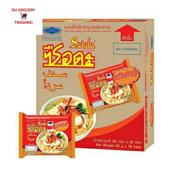 MAGGI SERDA THAI/MAGGI SIAM TOM YUM (1 BOX/30 PCS) | Lazada