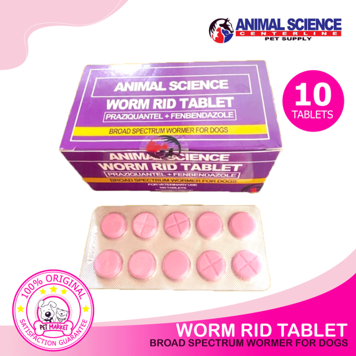 ANIMAL SCIENCE WORM RID TABLET BROAD SPRCTRUM WORMER FOR DOGS ...