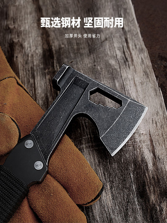Hongfeng multifunctional tactical axe axe knife self-defense equipment ...