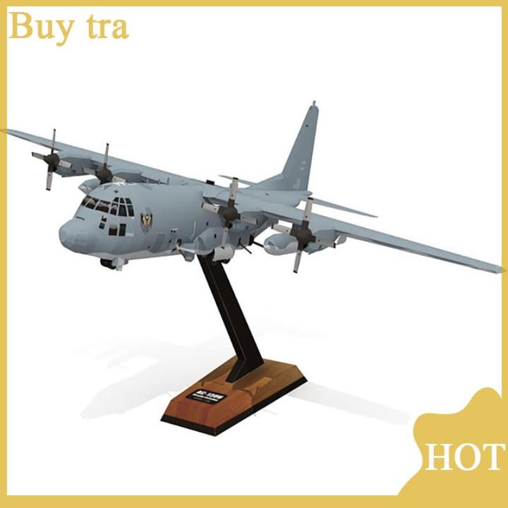 [Buytra] AC130 Ghost Aerial Gunship Aircraft Paper Model Military ...