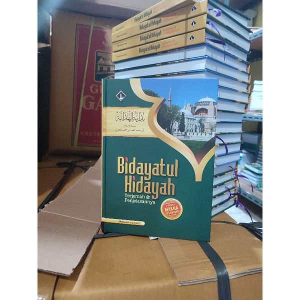 TERJEMAH BIDAYATUL HIDAYAH LENGKAP MAKNA PESANTREN DAN PENJELASANNYA ...