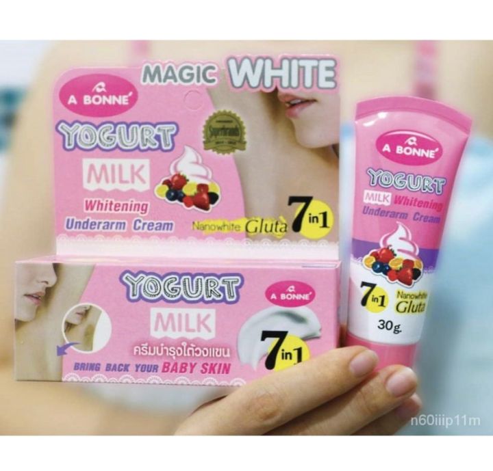 7in 1 A Bonne Magic White Yogurt Milk Whitening Underarm whitening ...