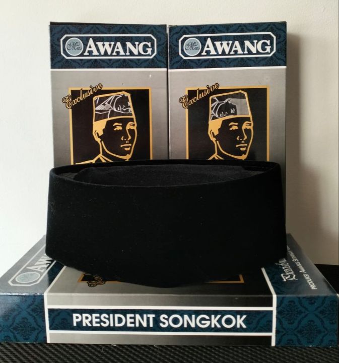 Peci awang premium / peci songkok hitam / peci hitam / peci hitam ...