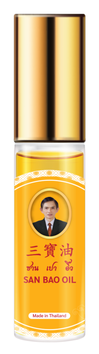 ซานเปาอิ๊ว 8 ซีซี SANBAO OIL 8 CC | Lazada.co.th