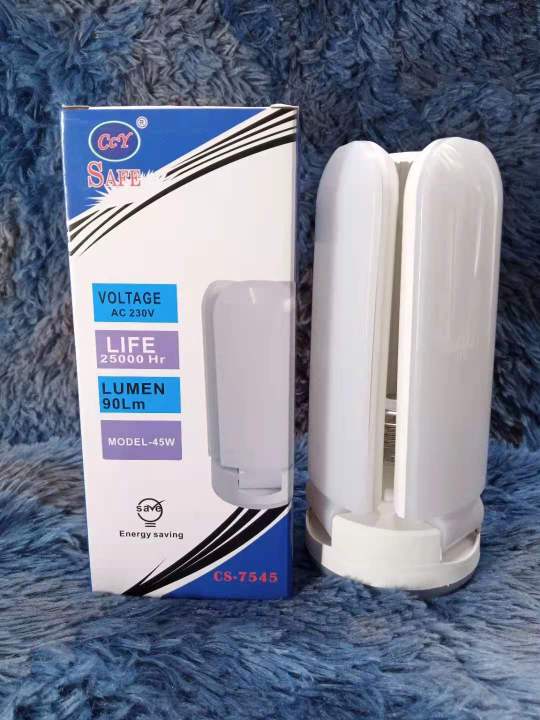 25-Watts 6500K AC 230V Foldable Fan Blade LED Light Bulb [CCY(CS-7545 ...