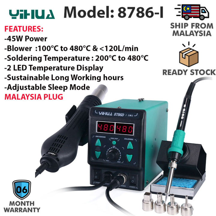 YIHUA 8786D I Soldering Station Double Digital Display Cool Hot Air Gun Soldering Iron 2 in 1 ...
