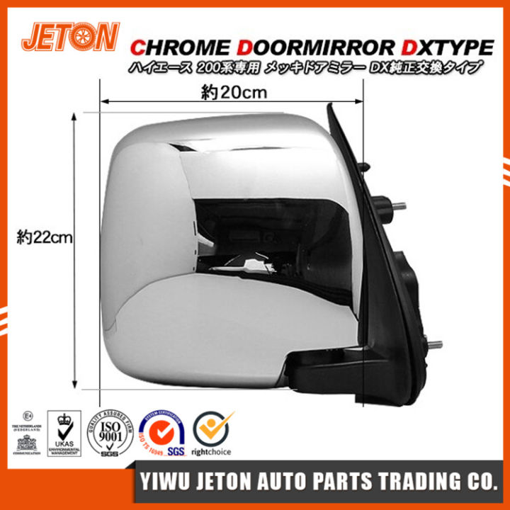 Side Mirror Chrome Electric Toyota Hiace Commuter Super Grandia GL 2005 ...