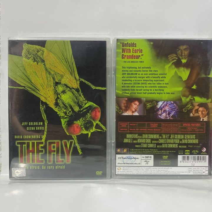Media Play DVD Fly, The/ ไอ้แมลงวัน(สยองพันธุ์ผสม) (DVD)/S11587DA | Lazada.co.th