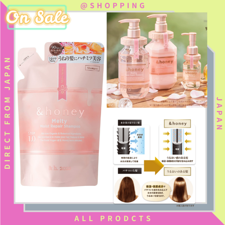 &honey Melty Moist Repair Shampoo 1.0 / Refill / 350mL / Pure Rose Honey scent | Lazada Singapore