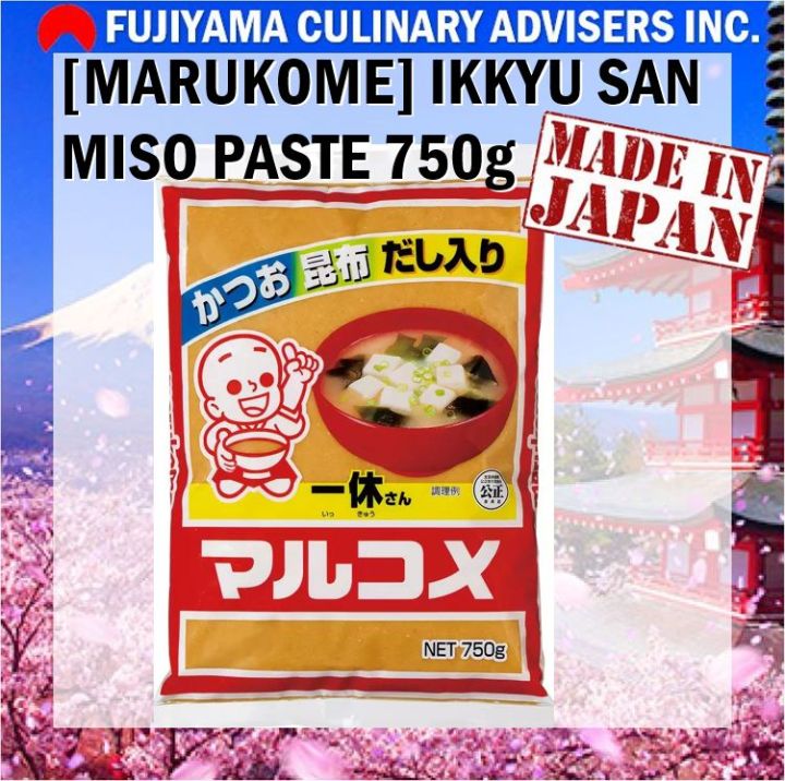 [MARUKOME] ”IKKYU SAN” JAPANESE AUTHENTIC MISO PASTE 750g | Lazada PH