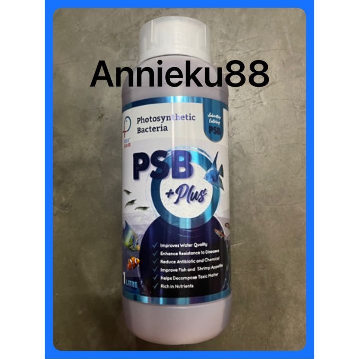 AQUA GUARD PSB PLUS PHOTOSYNTHETIC BACTERIA - 1L | Lazada