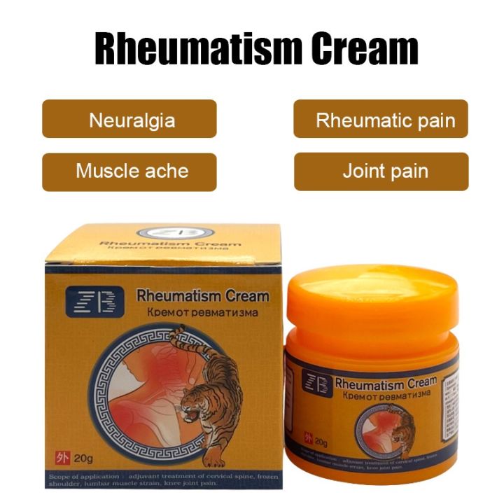 Chinese Tiger Balm Rheumatism Arthritis Pain Relief Ointment Joint Back ...