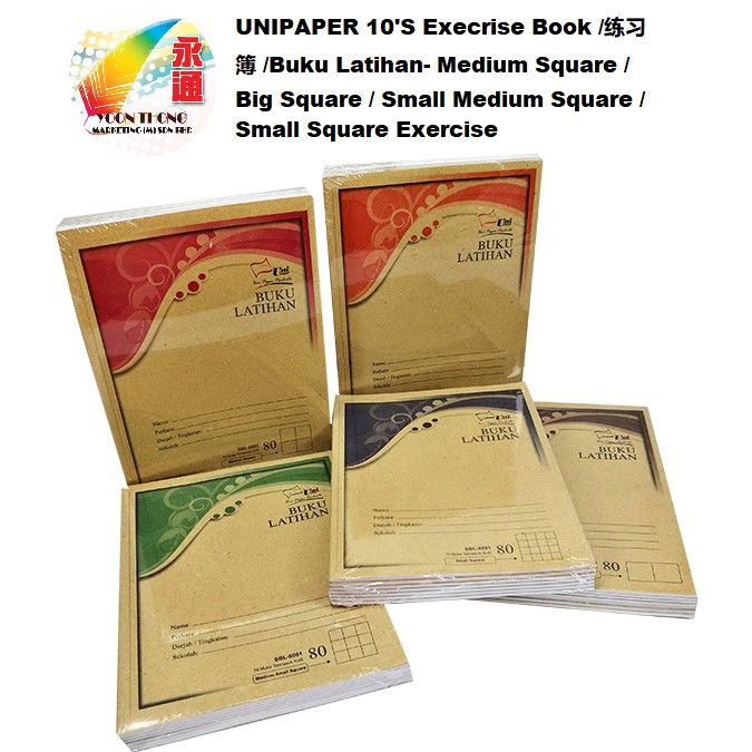 UNIPAPER 10'S Execrise Book /练习簿 /Buku Latihan- Medium Square / Big ...