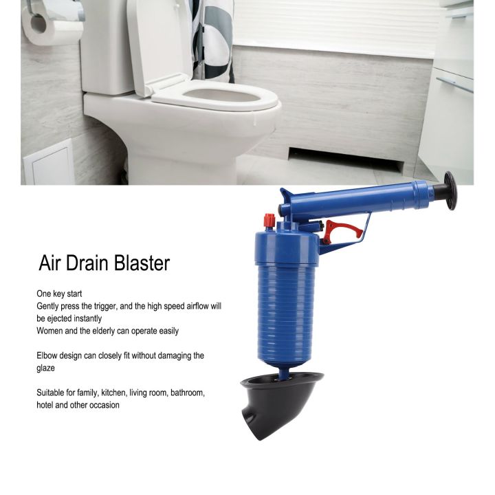 Air Drain Blaster Effective Labor Saving Practical High Pressure Safe ...