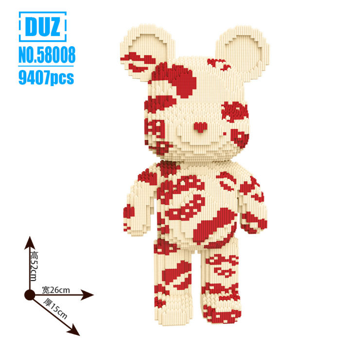 🇲🇾Fluid Bearbrick Building Block 流体暴力熊 流体熊串联积木 DIY Kids Couple Toys ...