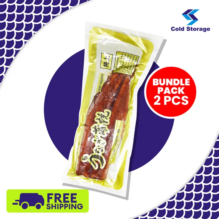 Cold Storage Japanese Unagi Whole (Eel) 250g - Bundle Pack 2 PCS | Lazada PH