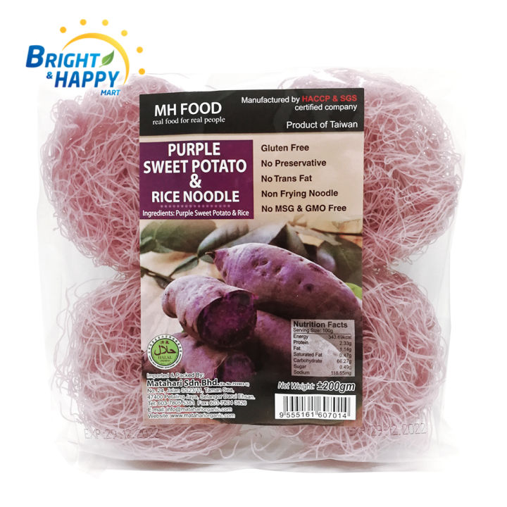 MH FOOD Purple Sweet Potato & Rice Noodle 紫薯米粉 200g HALAL (No Gluten ...