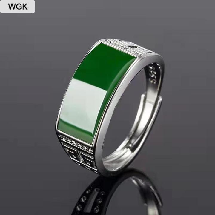 WGK Imitation Hotan Jade Men Ring Silver Plated Jasper Ring Aggressive ...