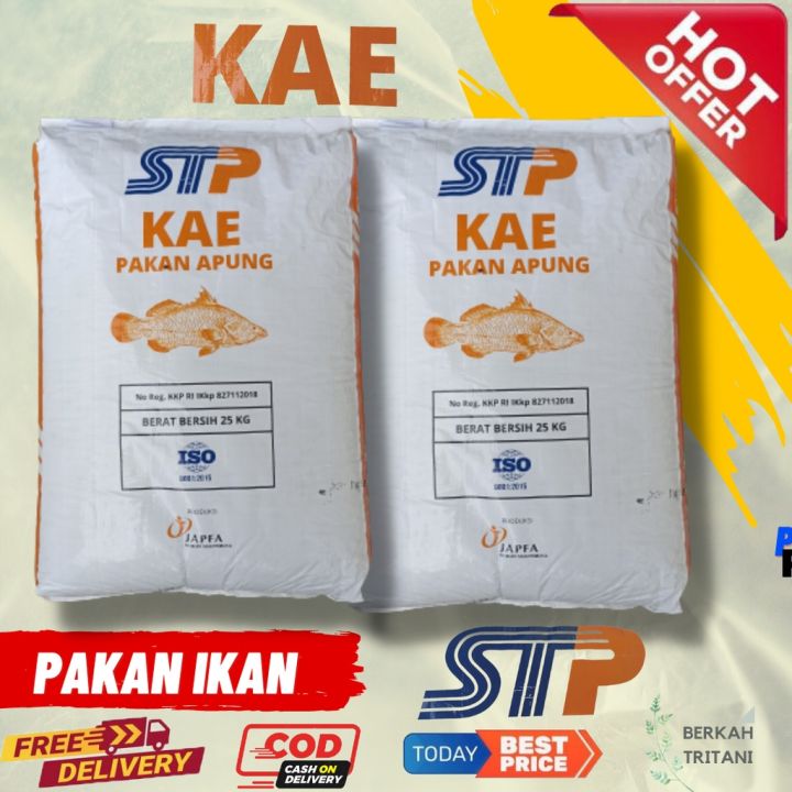 STP KAE 500gr Pakan Ikan Tinggi Protein 52% | Lazada Indonesia