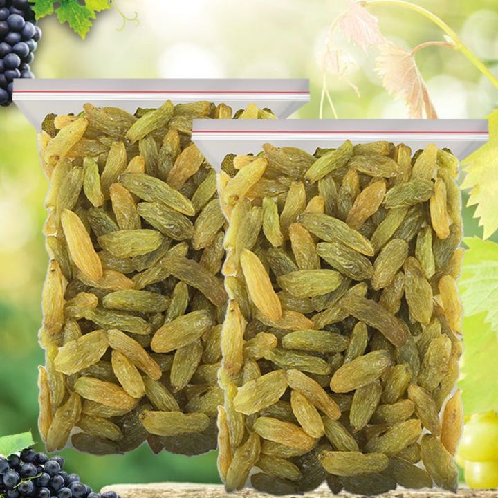 ZEJUN Xinjiang Specialty Turpan Raisin Snacks 400g | Lazada PH