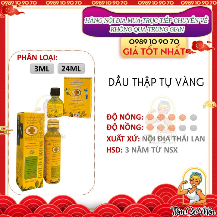 DẦU THẬP TỰ VÀNG THÁI LAN 3ML & 24ML - DẦU THÁI LAN CHÍNH HÃNG - GOLD ...