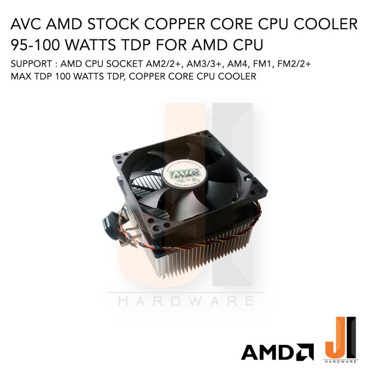 พัดลม CPU AVC AMD Stock Copper Core CPU Cooler รองรับ Socket FM1 FM2/2 ...
