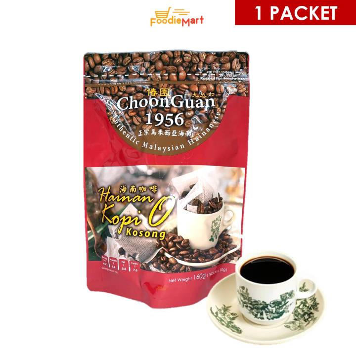 FOODIEMART Choon Guan 1956 Hainanese Coffee (1 Packet/ 3 Packets ...