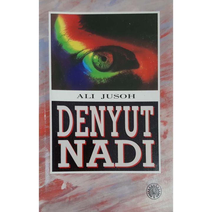 Novel DBP: Denyut Nadi | Lazada