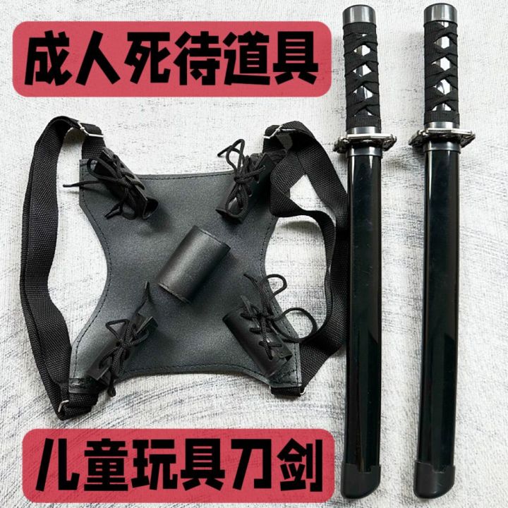 Children's Toy Wooden Sword Wooden Tang Horizontal Sword Samurai Blade ...