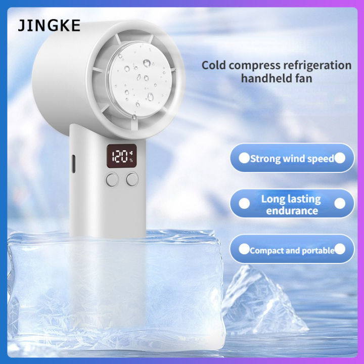 Portable ice pack refrigeration handheld fan infinite 120 speed high ...