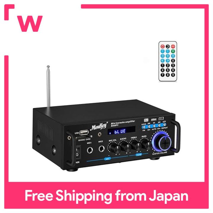 Moukey Stereo Amplifier Power Amplifier Audio Amplifier Karaoke ...