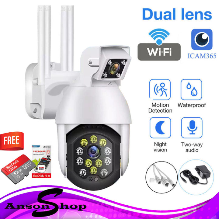 iCam365 APP FHD 5MP IP Camera CCTV Wifi Outdoor Dome PTZ Motion ...