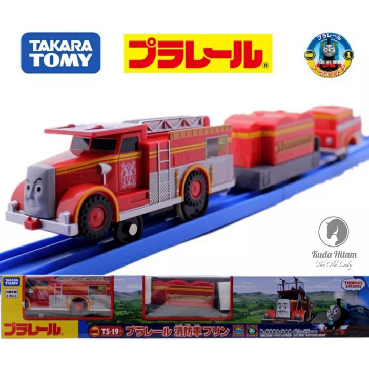 Takara Tomy Plarail Thomas & Friends TS-19 Fire Engine Flynn | Lazada ...