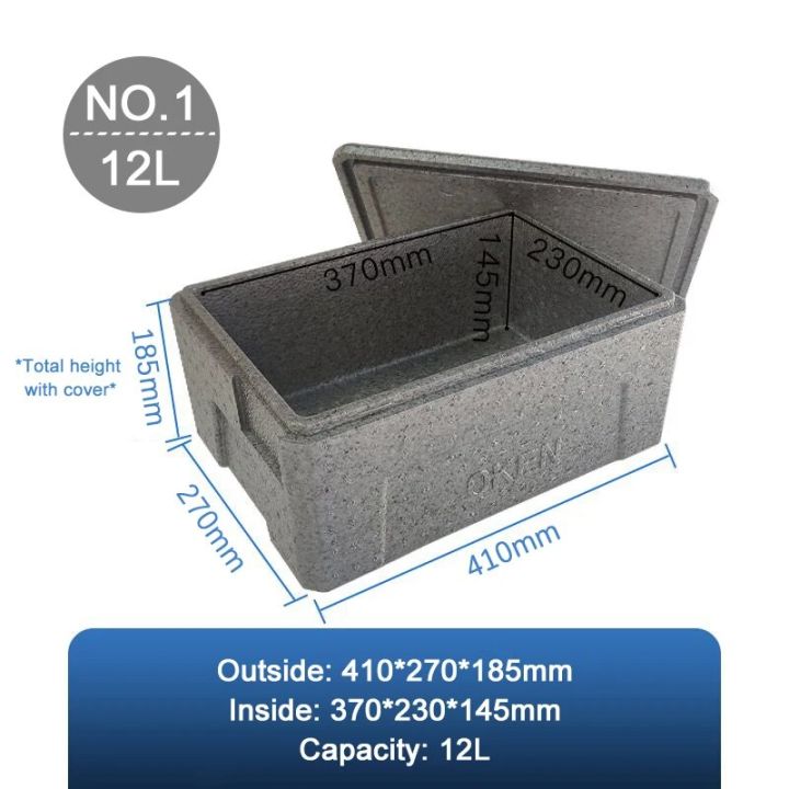 Food-Grade Insulation Box Biodegradable Foam Box EPP Food Storage Boxes ...